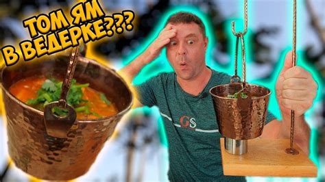 Настоящий тайский ресторан? - YouTube