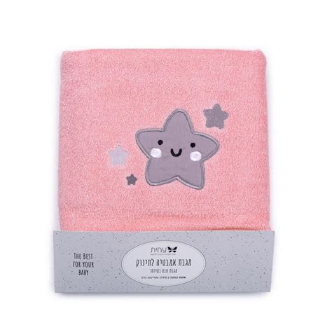 מגבת אמבטיה גדולה לתינוק 100 סמ עבה במיוחד