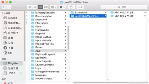mac os 配置java adb／android 等相关开发环境 mac 配置java以及adb csdn博客