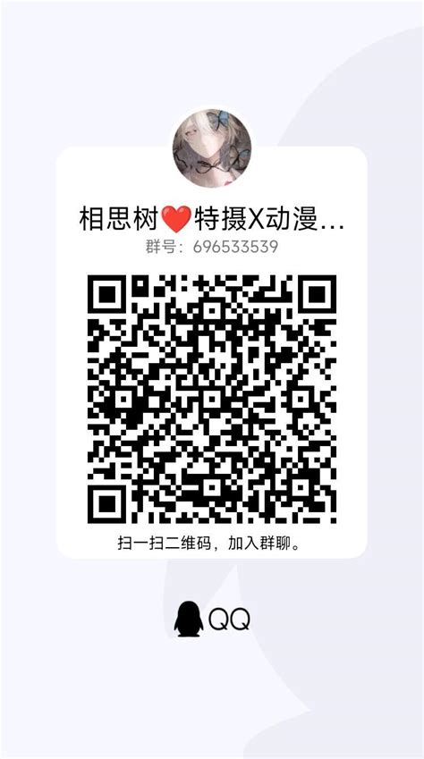 喜多川海梦（制服）泳装篇在群里更新！！！ 哔哩哔哩