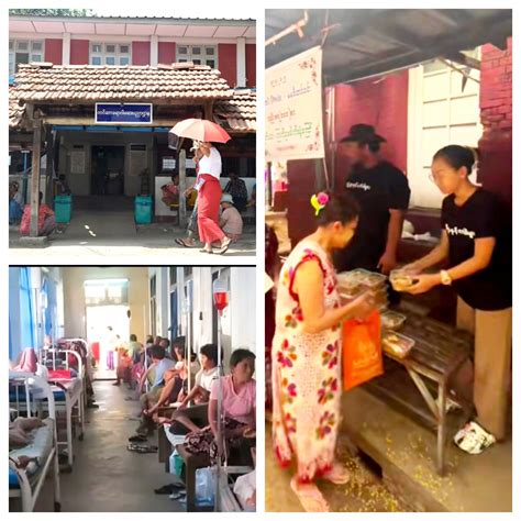 My ပိုက်ဆံရှိလို့ ဘယ်လှူရမှန်းမသိရင် ရန်ကုန်ဆေးရုံကြီး ကင်ဆာဌာနကို သ