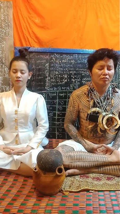 សមាធិ វិបស្សនា កម្មដ្ខាន មន្តអាគម វេទមន្ត លោកគ្រូស្នេហ៍ថ្នាំខ្មែរ