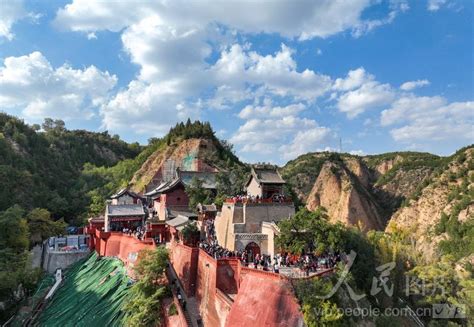 山西隰县：小西天景区错峰旅游热度不减 人民图片网