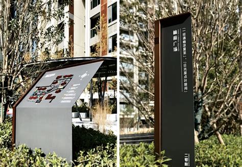 滨河花园园区指示牌 花瓣网