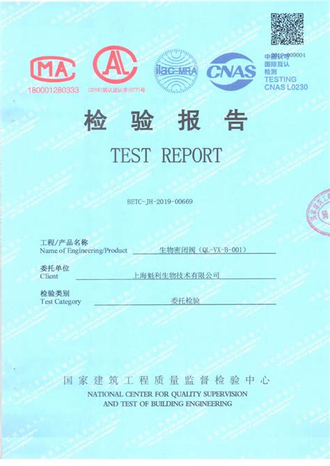 Positive Pressure Biosafety Isolators Explained Biosafe Tech By Qualia