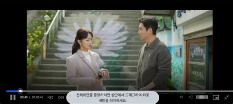 조립식가족 해준이네 팬마음 커뮤니티