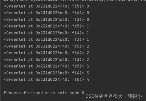 Python协程实现多任务python协程创建多任务 Csdn博客