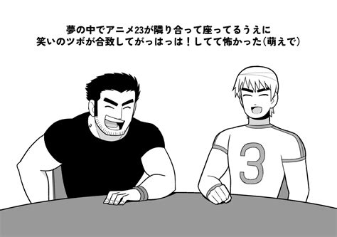 Lucas Lee And Todd Ingram Scott Pilgrim Drawn By Hasamihasami25