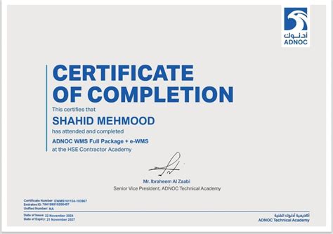 Adnoc Work Management System Wms Course Certificate Shahid Mehmood