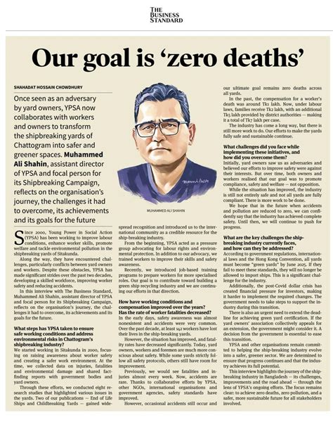 Shahin Ali On Linkedin A Certificate Cannot Garantee Safety But