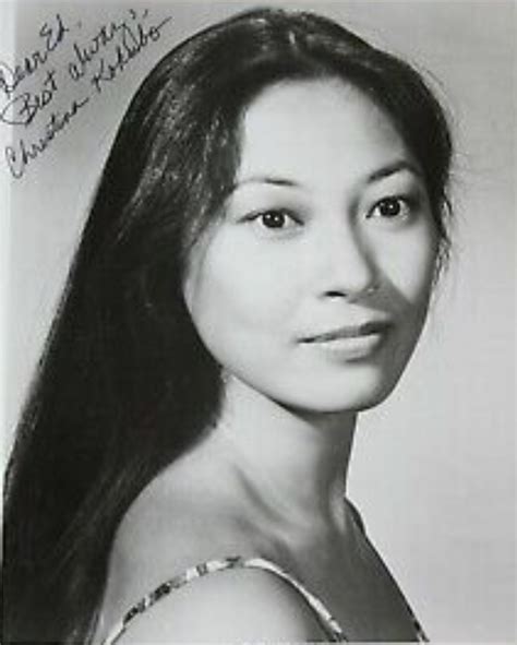 Christina Kokubo 1950 2007 Find A Grave Memorial