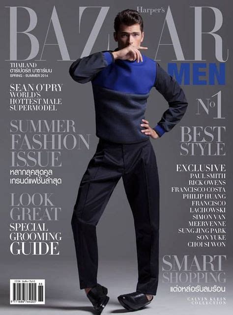 Male Fashion Magazine Covers
