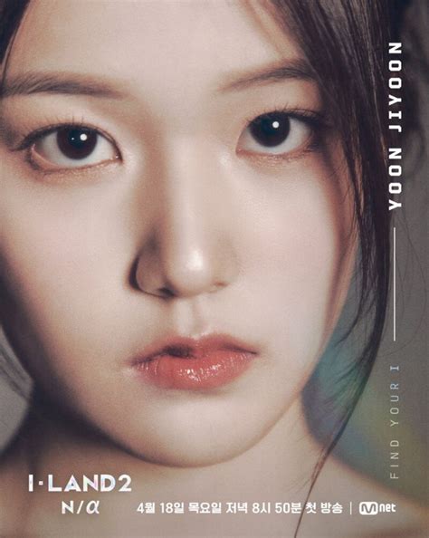 Behind Photo Audition Poster Izna Jiyoon Pfp Jiyoon Iland 2