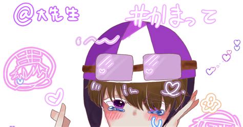 ショッピ ｼｮｯﾋﾟｸﾝ ペンギンオタクのイラスト Pixiv