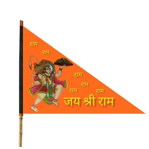 Khade Hanuman Ji Printed Dhwaj Triengal Shap Jai Shree Ram Printed