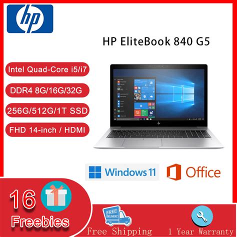 หนาจอแลปทอป HP Elitebook 840 G5 Intel Quad Core i5 i7 8G 12G 16G 32G RAM 256G 512G 1T SSD 14