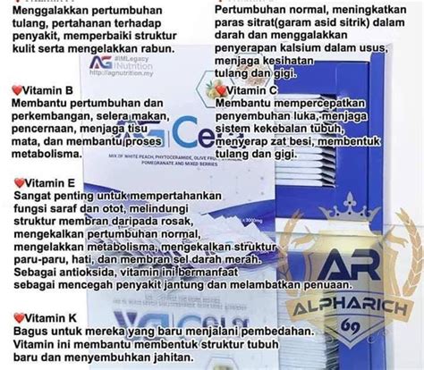 Ag Cera Ag Nutrition Ag Cera