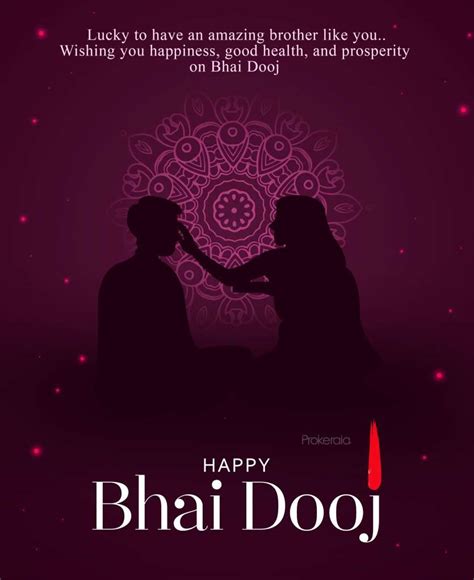 Bhai Dooj Wishes 2026 Bhai Dooj Whatsapp Status Images