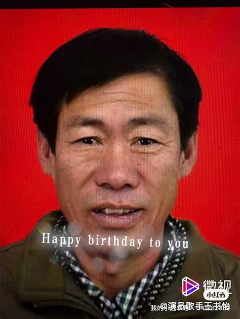 爷爷的世界大于天，爷爷的责任重于山，爷爷的怀抱暖如绵，爷爷的微笑最灿烂，爷爷的生日，我为您送祝愿：祝爷爷生日快乐，和奶奶相爱到永远！ Youtube