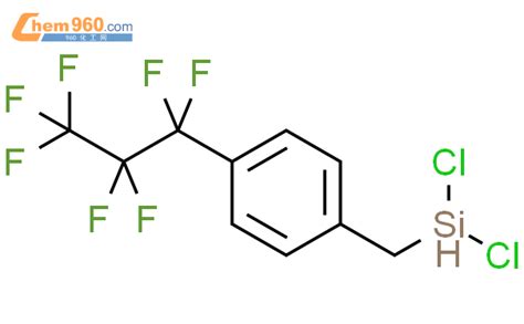 64115 97 5silane Dichloro 4 Heptafluoropropylphenyl Methyl 化学式、结构式