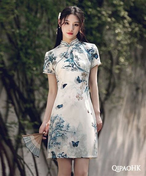 Short Chinese Qipao