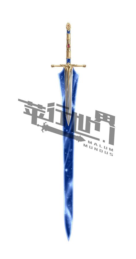 番外篇 星夜巨剑 知乎