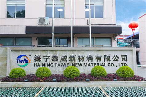 در باره Haining Taiwei New Material Co Ltd