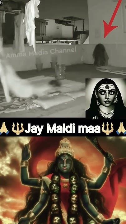 Jay Maldi Ma🙏🙏 Youtube