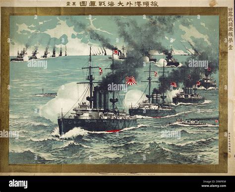 Russo Japanese War 1904 1905 Surprise Attack By Japanese Battleships