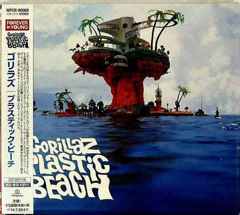 Gorillaz Plastic Beach Poster