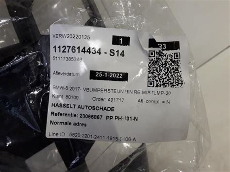 Front Bumper Bracket Right Bmw 5 Serie Touring 530i Xdrive 2 0 Twinpower Turbo 16v Van