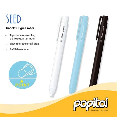 Jual Seed Radar Knock 2 Type Retractable Eraser Pen Penghapus Pensil Pencil Shopee Indonesia