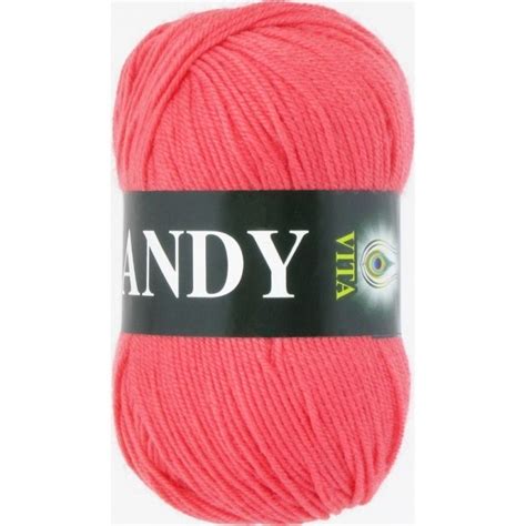 Пряжа Vita Candy купить по мелкооптовой цене