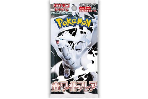Pokémon Scarlet And Violet White Flare Expansion Pack Japanese 2025 Us