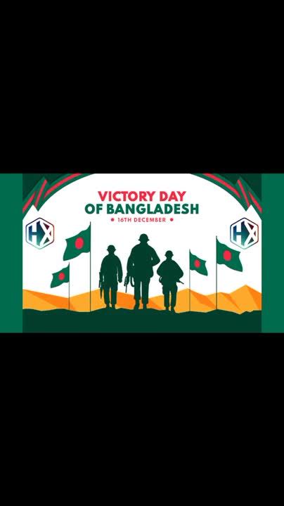 Nabila Tabassum Haque Posted On Linkedin