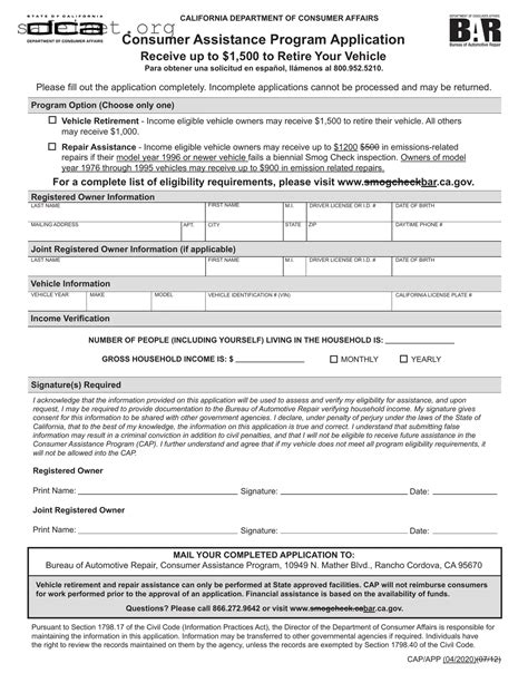 Blank Consumer Assistance Program Application Form ≡ Safeinet