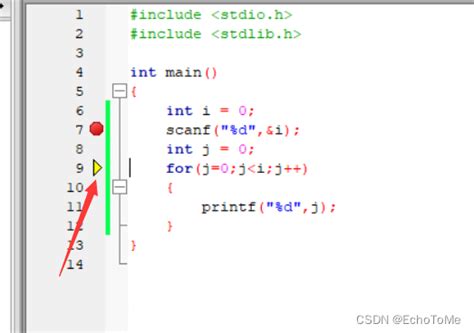 Codeblocks调试技巧（watch和断点调试）详解codeblockswatches在哪打开 Csdn博客