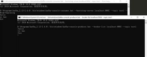 Kafka使用教程、快速上手kafka教程 Csdn博客 Kafka使用教程、快速上手kafka教程 Csdn博客