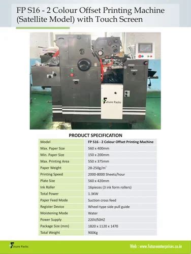 Two Colour Offset Printing Machine At ₹ 650000 Offset Color Printing