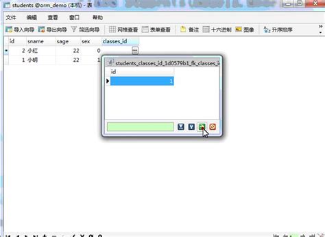 Django课堂总结 django课堂网站 CSDN博客