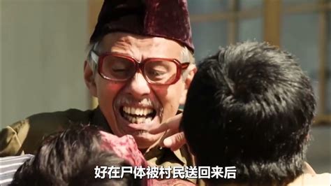 恐怖片《撒旦的奴隶》，究竟恐怖在哪？ Youtube