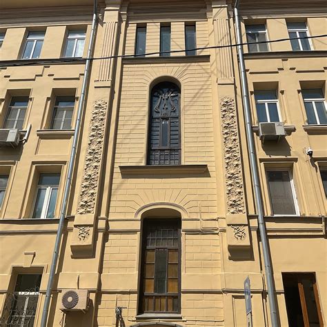 Profitable House Of V A Gesse Moscú Qué Saber Antes De Ir