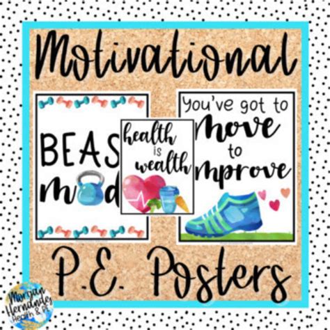 Pe Motivational Posters Classroom Décor Classful
