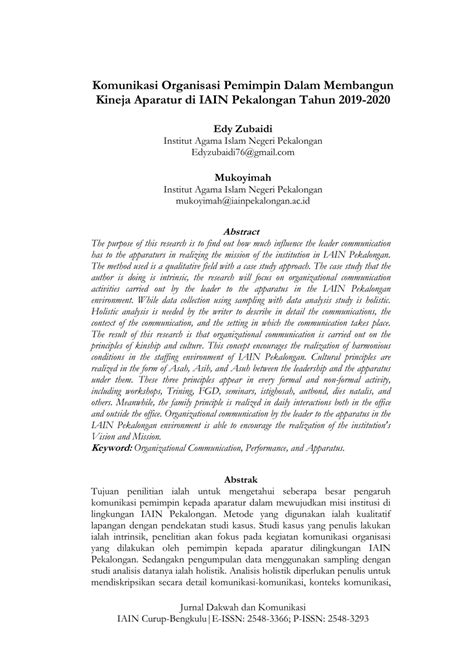 Detail Download Logo Lp2m Iain Pekalongan Koleksi Nomer 28