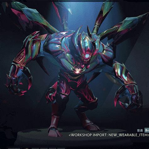 Night Stalker Dota 2 Set