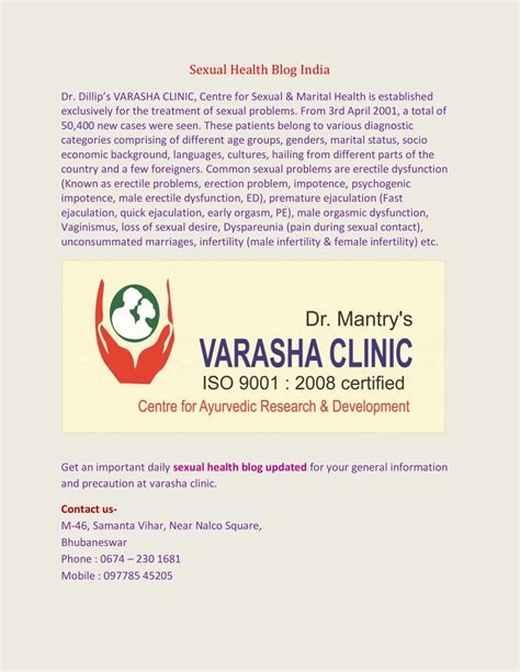 Ppt Sexual Health Blog India Targeted Powerpoint Presentation Free