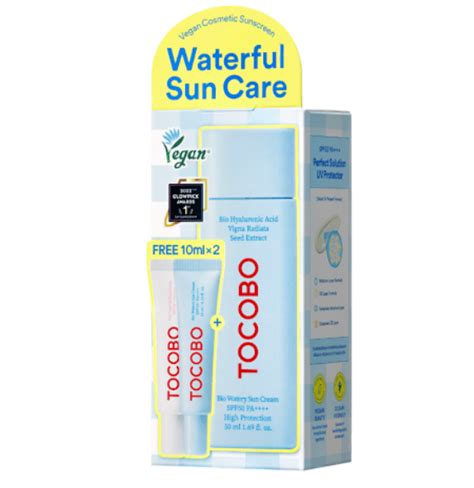 Tocobo Bio Watery Sun Cream Deluxe Set