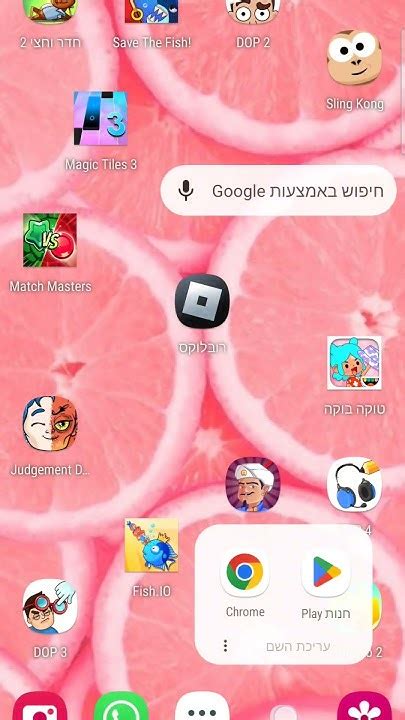 מדריך איך עושים קול של סירי לא באייפון Youtube