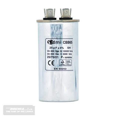 Oil Capacitor 25uf Chinahublk