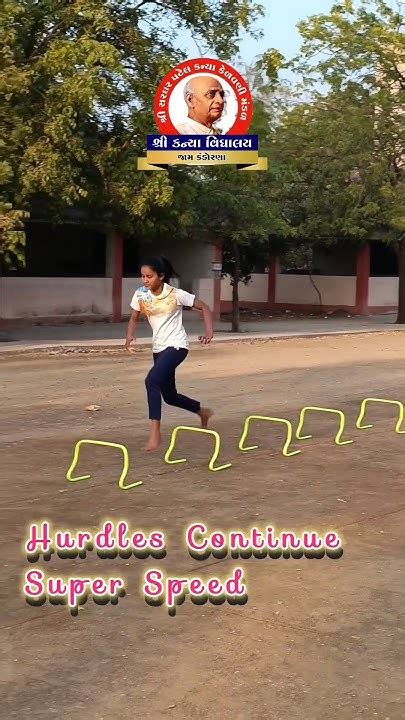 Hurdles Continue Super Stepsl Best Activity L Shorts Youtube Hurdles Continue Super Steps